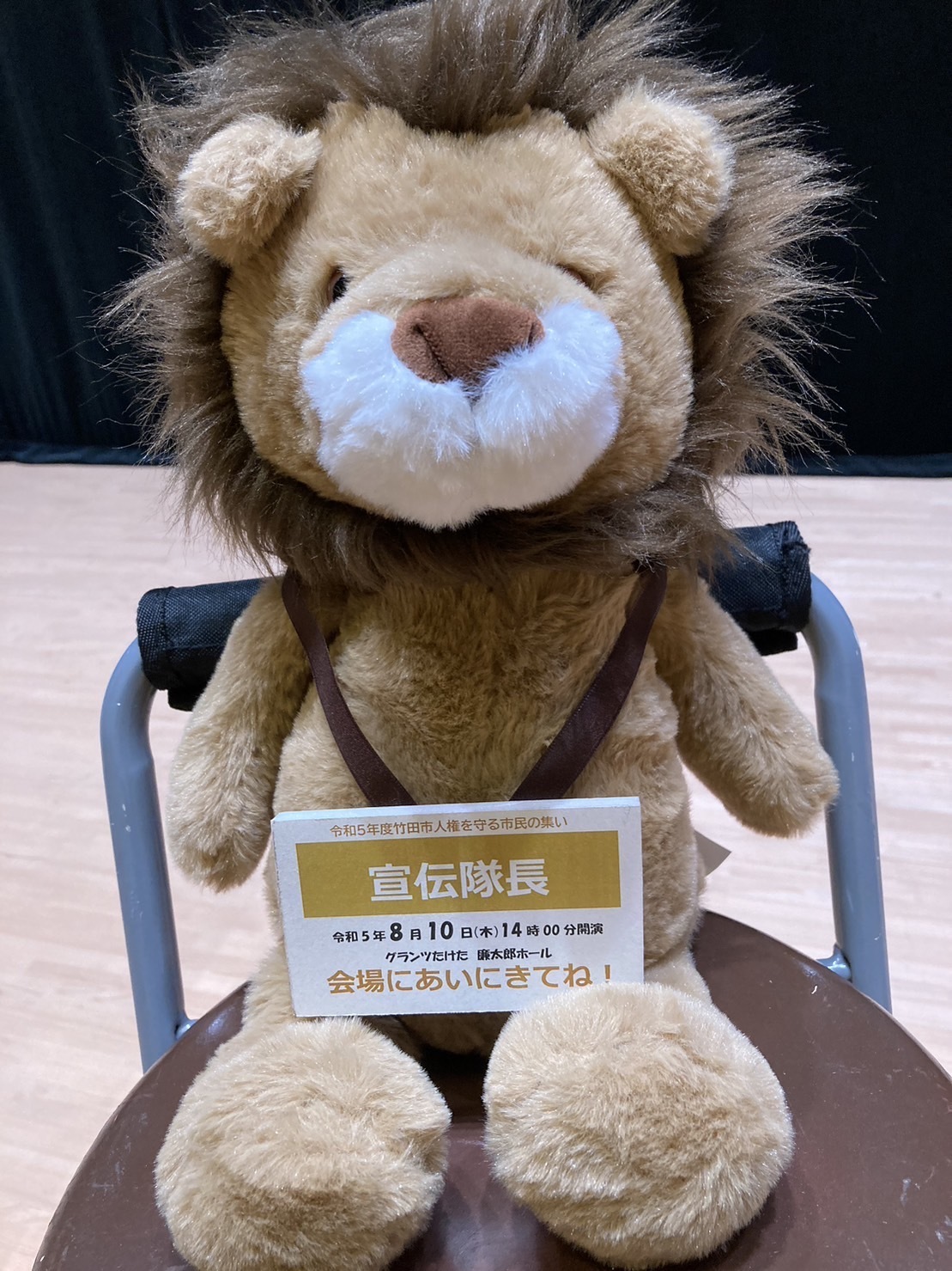 竹田市の公園終わりました: べんさんとべんさんの物語